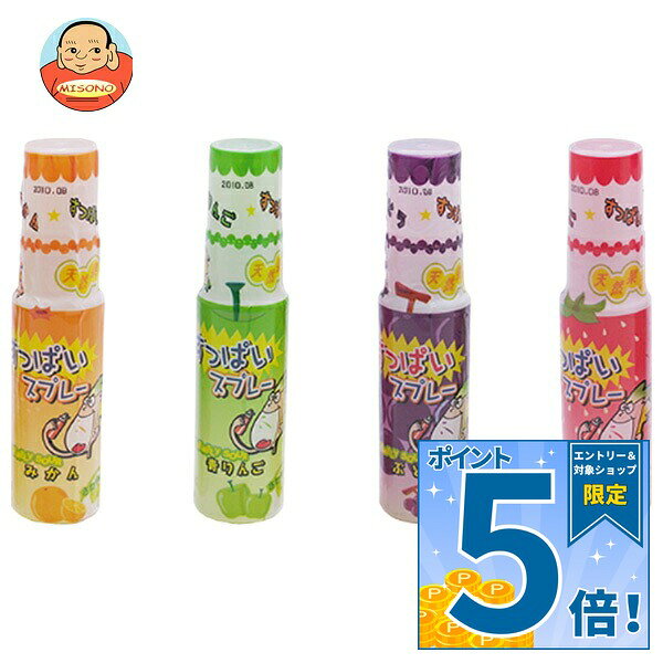 JANコード:4903013262945 原材料 【オレンジ味】ブドウ糖、砂糖、オレンジ果汁/酸味料、グリセリン、香料、保存料(ソルビン酸K)、ビタミンC【青りんご味】ブドウ糖、砂糖、リンゴ果汁/酸味料、グリセリン、香料、保存料(ソルビン酸...