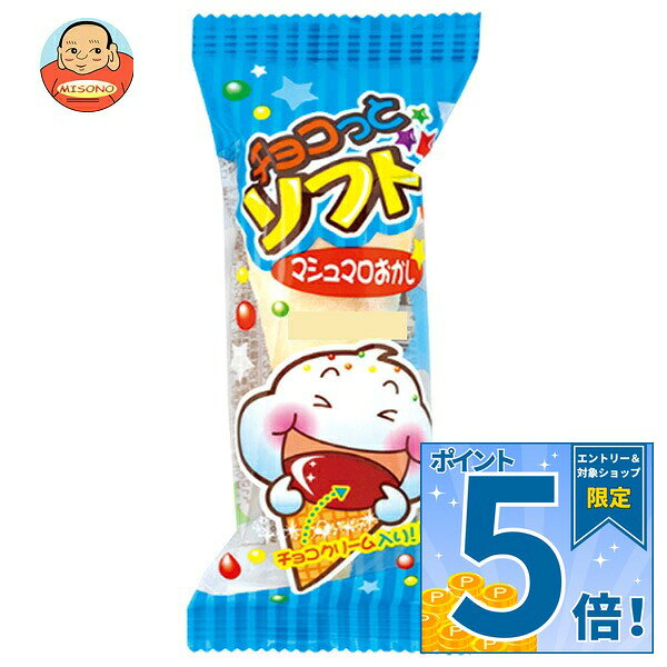 JANコード:4903013248086 原材料 砂糖、コーンシロップ、小麦粉、パーム油、ココアパウダー、ブドウ糖、ゼラチン、コーンスターチ、乳糖、脱脂粉乳/乳化剤(大豆由来)、香料、膨張剤、着色料(赤40、黄4、黄5、青1) 栄養成分 (...