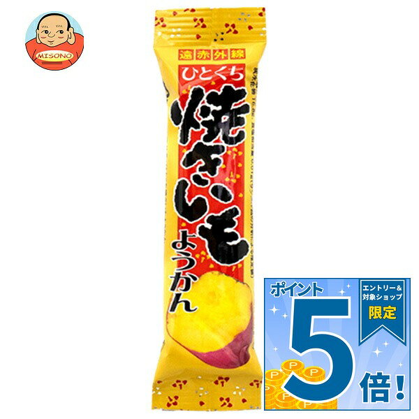 JANコード:4903013770129 原材料 焼きいもペースト(インドネシア製造)、砂糖、水飴、マルチトール、寒天/グリシン、乳化剤、香料 栄養成分 (1本(標準26g)あたり)エネルギー69kcal、たんぱく質0.3g、脂質0.02g...