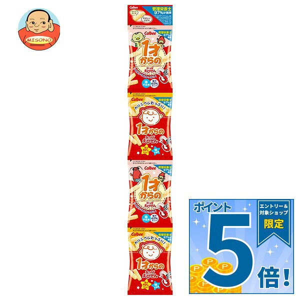 JANコード:4901330198121 原材料 小麦でん粉(国内製造)、えび、小麦粉、砂糖、食塩 栄養成分 (1袋(8g)当たり)エネルギー30kcal、たんぱく質0.3g、脂質0.09g、炭水化物7.1g、食塩相当量0.09g、カルシウ...