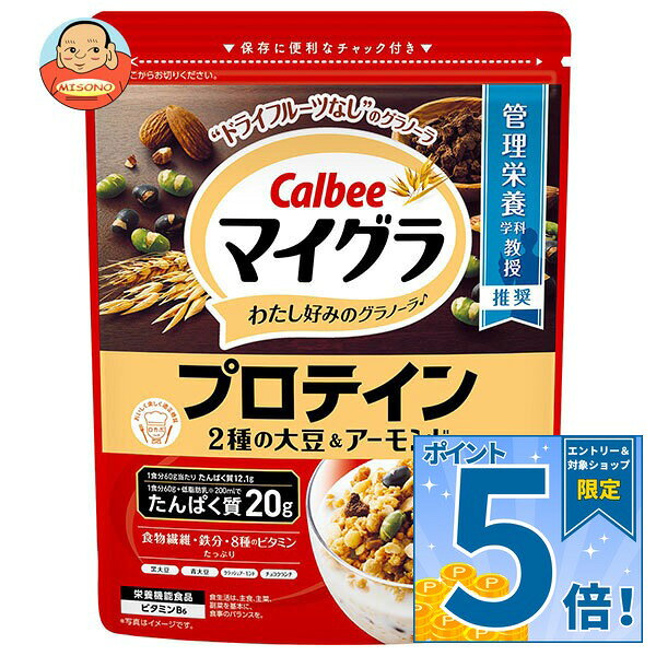 JANコード:4901330747756 原材料 大豆たんぱく(国内製造)、オーツ麦、植物油、砂糖、デキストリン、ライ麦粉、ココナッツ、小麦粉、黒大豆、青大豆、クラッシュアーモンド、水溶性食物繊維、豆乳、チョコクランチ(小麦粉、砂糖、ショー...