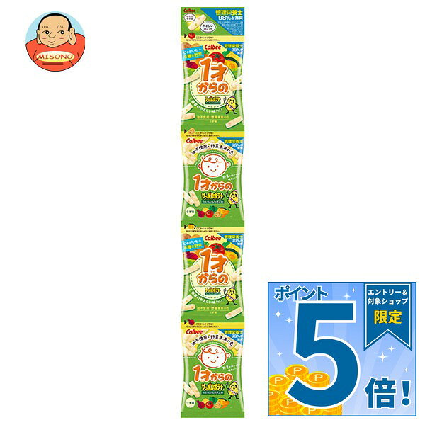 JANコード:4901330123635 原材料 小麦でん粉(国内製造)、小麦粉、じゃがいもでん粉、砂糖、乾燥じゃがいも、ほうれんそう、にんじん、食塩、トマトペースト、かぼちゃパウダー、オニオンパウダー、レッドビートパウダー 栄養成分 (1...