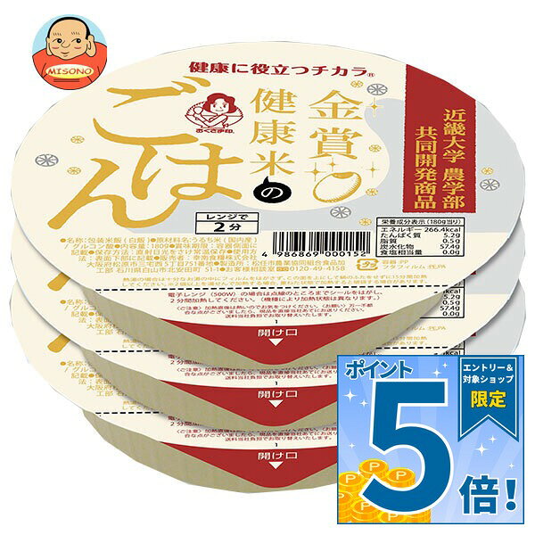 JANコード:4986869000169 原材料 うるち米(国内産)/グルコン酸 栄養成分 (180gあたり)エネルギー266.4kcal、たんぱく質5.2g、脂質0.5g、炭水化物57.4g、食塩相当量0.0g 内容 カテゴリ:一般食品、...