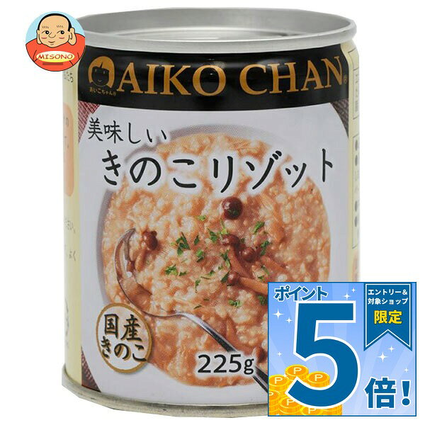 JANコード:4953009113898 原材料 玄米(国産)、きのこミックス(えのき茸、ぶなしめじ、まいたけ)、生クリーム、チキン調味粉末、オニオンペースト、食塩、(一部に乳成分・小麦・大豆・鶏肉を含む) 栄養成分 (100gあたり)エネ...