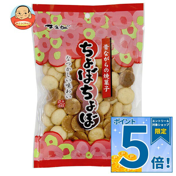 JANコード:4901147310129 原材料 小麦粉(小麦(アメリカ))、砂糖、ばれいしょでん粉、液全卵、マーガリン、脱脂粉乳、食塩/膨張剤、ソルビトール、乳化剤(大豆由来)、香料、カロチン色素 栄養成分 (1袋(55g)当たり)エネル...