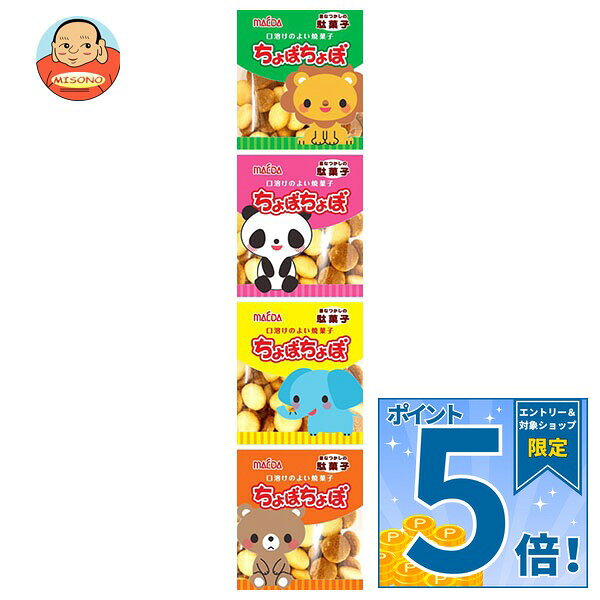 JANコード:4901147310136 原材料 小麦粉(小麦(アメリカ))、砂糖、ばれいしょでん粉、液全卵、マーガリン、脱脂粉乳、食塩/膨張剤、ソルビトール、乳化剤(大豆由来)、香料、カロチン色素 栄養成分 (1袋(10g)当たり)エネル...