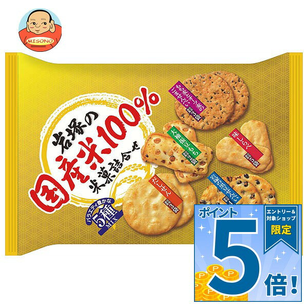 JANコード:4901037004732 原材料 【味しらべ】うるち米(国産)、植物油脂、グラニュー糖、ぶどう糖、でん粉、粉末しょうゆ、食塩/調味料(アミノ酸等)、植物レシチン、カラメル色素、(一部に小麦・大豆を含む)【岩塚の黒豆せんべい】...