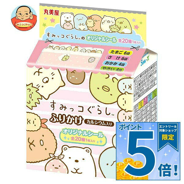 JANコード:4902820120370 原材料 【たまご】小麦粉(国内製造)、いりごま、砂糖、鶏卵加工品、食塩、乳糖、加工油脂、大豆加工品、すりごま、こしあん、みそ、鰹削り節、乳製品、還元水あめ、エキス(チキン、酵母、鰹節、魚介)、鶏肉粉...