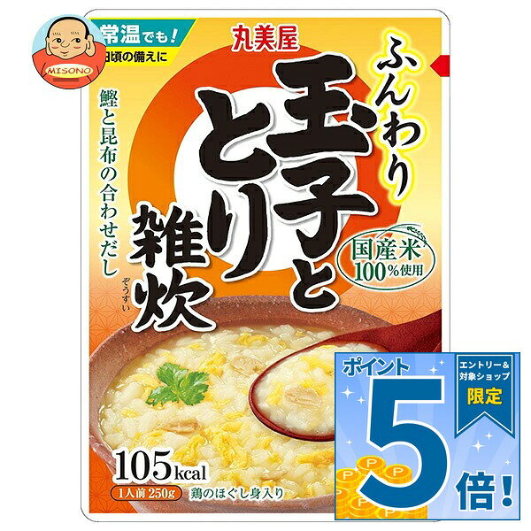 JANコード:4902820238723 原材料 うるち米(国産)、鶏卵、鶏肉、でん粉、食塩、エキス(チキン、酵母)、鶏脂、鰹節粉、昆布粉/加工でん粉、トレハロース、調味料(アミノ酸等)、増粘剤(キサンタン)、カロチノイド色素、(一部に卵・...