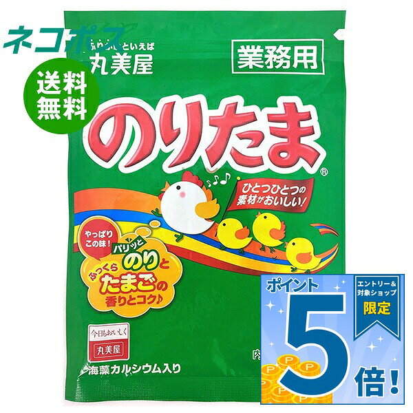 必ずお読みください ※こちらの商品は、ポストに投函します「ネコポス」にて発送します。 　ドライバーから手渡しではないので不在時でも受け取れます。 　ご注意下さい！ポストに入らない場合は持ち戻ります。 ※お届け日、配達時間のご指定はできません...
