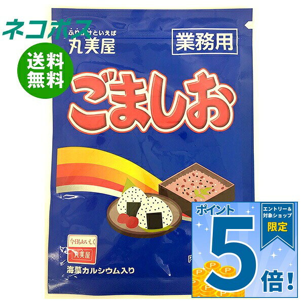 必ずお読みください ※こちらの商品は、ポストに投函します「ネコポス」にて発送します。 　ドライバーから手渡しではないので不在時でも受け取れます。 　ご注意下さい！ポストに入らない場合は持ち戻ります。 ※お届け日、配達時間のご指定はできません...