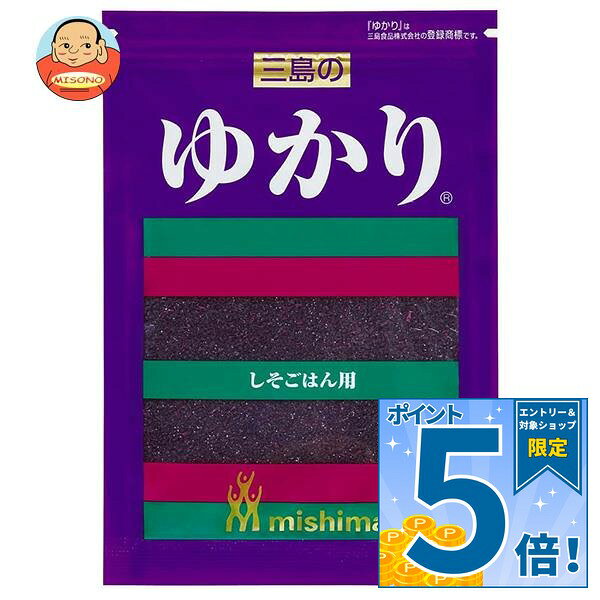 JANコード:4902765302459 原材料 赤しそ、食塩、砂糖、調味料(アミノ酸等)、リンゴ酸 栄養成分 内容 カテゴリ:一般食品、 調味料、袋 賞味期間 (メーカー製造日より)12ヶ月 名称 まぜごはんのもと 保存方法 直射日光、高...