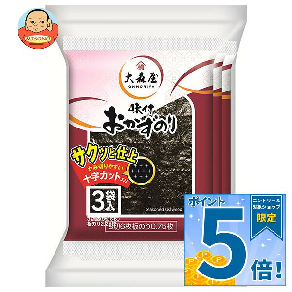 JANコード:4901191250433 原材料 乾のり(国産)、醤油(大豆(遺伝子組換えでない))、砂糖、昆布エキス、みりん、清酒、唐辛子、エビエキス、昆布、食塩/調味料(アミノ酸等)、甘味料(甘草)、(一部に小麦・えび・大豆を含む) 栄...