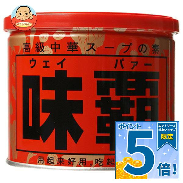 JANコード:4965078102123 原材料 食塩、動植物油脂(牛脂、豚脂、なたね油、ごま油)、砂糖、乳糖、小麦粉、たん白加水分解物、肉エキスパウダー(ポーク、チキン)、香辛料、野菜パウダー/調味料(アミノ酸等)、(一部に小麦・乳成分・...