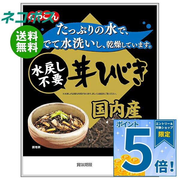 必ずお読みください ※こちらの商品は、ポストに投函します「ネコポス」にて発送します。 　ドライバーから手渡しではないので不在時でも受け取れます。 　ご注意下さい！ポストに入らない場合は持ち戻ります。 ※お届け日、配達時間のご指定はできません...