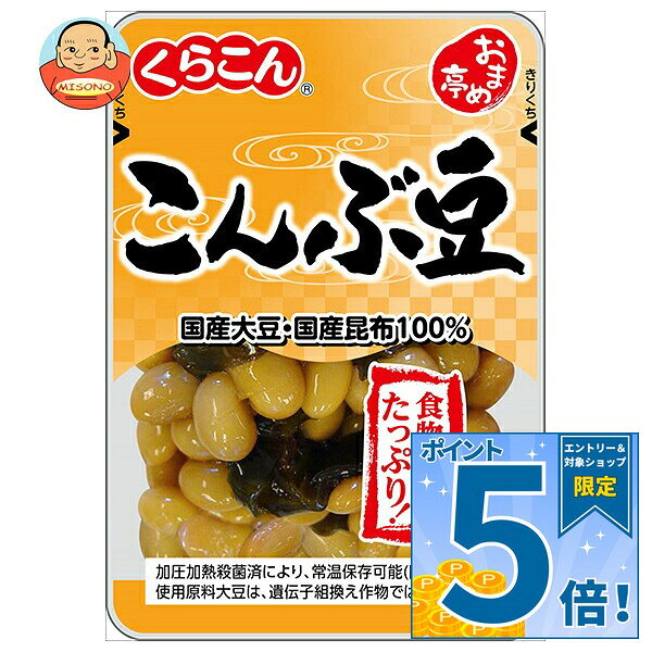 JANコード:4901159203563 原材料 大豆(国産、遺伝子組換えでない)、砂糖、昆布(北海道産)、醤油(小麦・大豆を含む)、食塩、醸造調味料、黒砂糖、たんぱく加水分解物(大豆を含む)/甘味料(ソルビトール)、酸味料 栄養成分 (1...