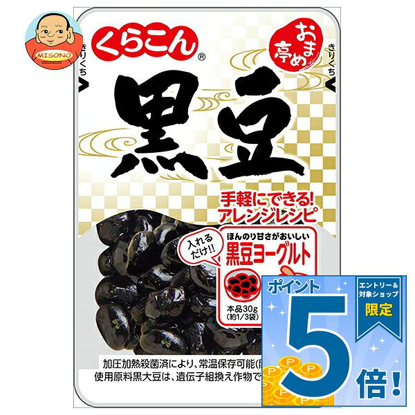 JANコード:4901159303607 原材料 黒大豆(中国産、遺伝子組換えでない)、醤油(大豆・小麦を含む)、醸造調味料(大豆・小麦を含む)、黒砂糖、醸造酢、食塩/甘味料(ソルビトール、スクラロース)、重曹 栄養成分 (1袋(85g)あ...