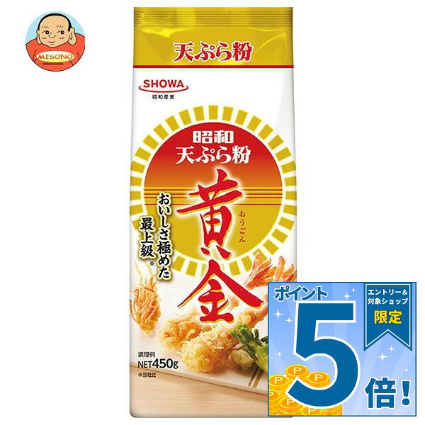 JANコード:4901760455818 原材料 小麦粉(国内製造)、でん粉、パンプキンパウダー、卵黄粉、全卵粉/ベーキングパウダー、カロテン色素 栄養成分 (100gあたり)エネルギー352kcal、たんぱく質7.5g、脂質1.6g、炭水...