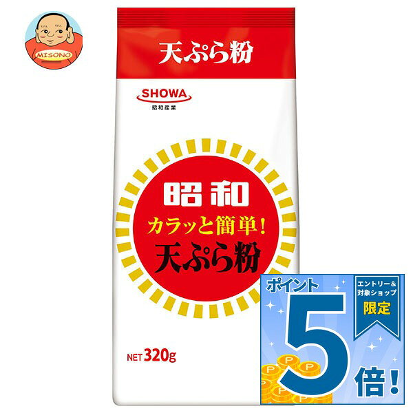JANコード:4901760435933 原材料 小麦粉、でん粉、卵黄粉(卵を含む)/ベーキングパウダー 栄養成分 (100mlあたり)エネルギー355kcal、たんぱく質9.0g、脂質2.1g、炭水化物75.1mg、食塩相当量0.4mg ...