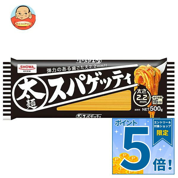 JANコード:4901760429734 原材料 強力小麦粉、デュラム小麦のセモリナ 栄養成分 (100gあたり)エネルギー358kcal、たんぱく質13.6g、脂質2.0g、炭水化物71.3g、食塩相当量0.0g 内容 カテゴリ:一般食品...