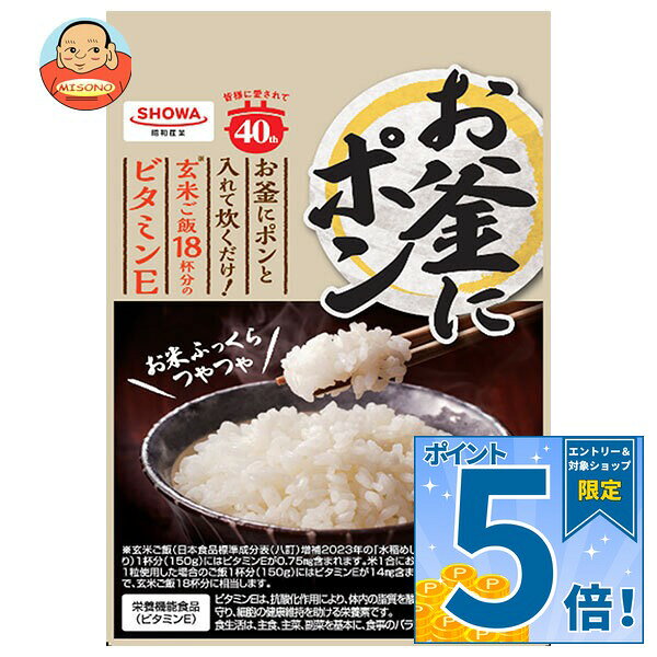 JANコード:4901760432611 原材料 とうもろこしはい芽油、ゼラチン、小麦はい芽油／グリセリン、抽出ビタミンE 栄養成分 (1粒(2.1g)あたり)エネルギー17kcal、たんぱく質0.2g、脂質1.8g、炭水化物0.1～0.3...