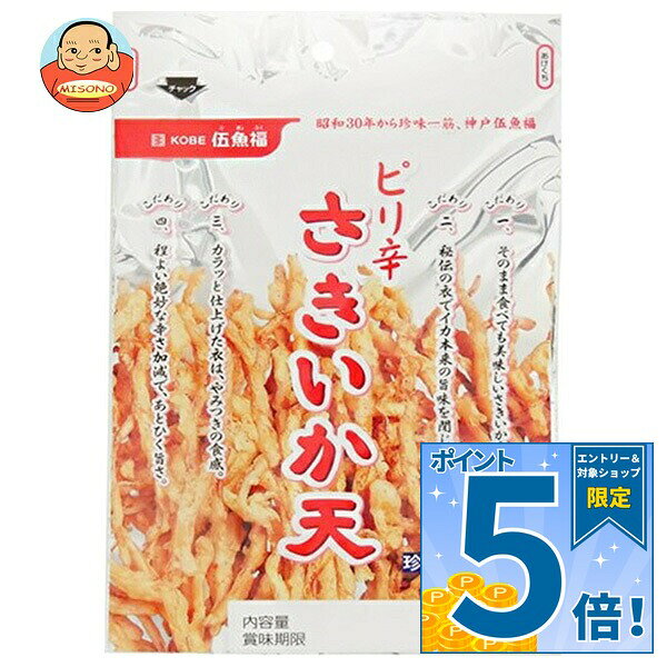 JANコード:4971875040018 原材料 さきいか(いか(ペルー産)、砂糖、その他)、天ぷら粉(でん粉、小麦粉、その他)、菜種油/ソルビット、加工デンプン、調味料(アミノ酸等)、酸味料、膨張剤、甘味料(ステビア、アセスルファムK)、...