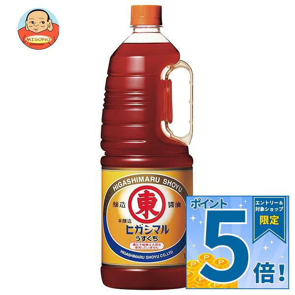 JANコード:4902475111365 原材料 食塩、小麦、脱脂加工大豆（遺伝子組換えでない）、大豆（遺伝子組換えでない）、ぶどう糖、小麦たんぱく、米、アルコール 栄養成分 (100gあたり)エネルギー55kcal、たんぱく質5.7g、脂...