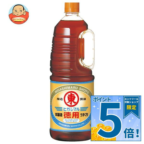 JANコード:4902475117138 原材料 食塩、小麦、脱脂加工大豆（遺伝子組換えでない）、大豆（遺伝子組換えでない）、ぶどう糖、小麦たんぱく、米、アルコール 栄養成分 (100gあたり)エネルギー51kcal、たんぱく質5.3g、脂...