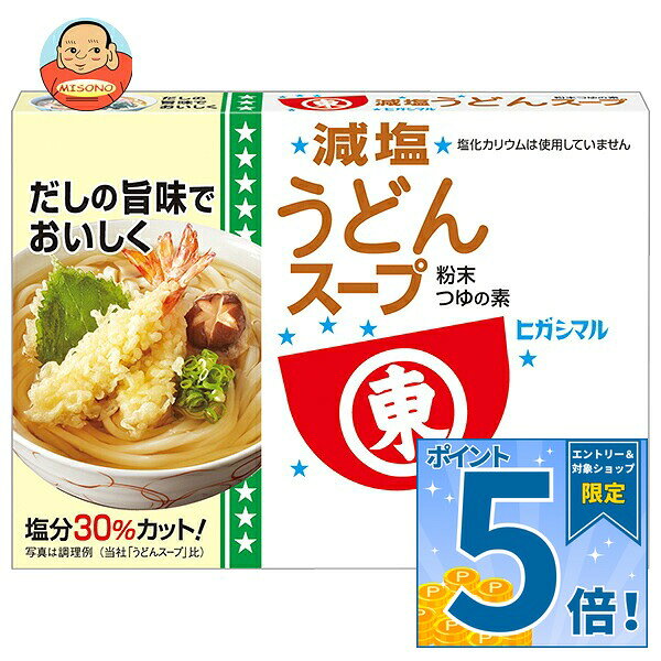 JANコード:4902475212055 原材料 食塩(国内製造)、砂糖、ぶどう糖、粉末醤油、かつお節、ねぎ、昆布粉末、大豆たん白酵素分解物、粉末だし醤油/調味料(アミノ酸等)、カラメル色素、(一部に小麦・さば・大豆を含む) 栄養成分 (1...