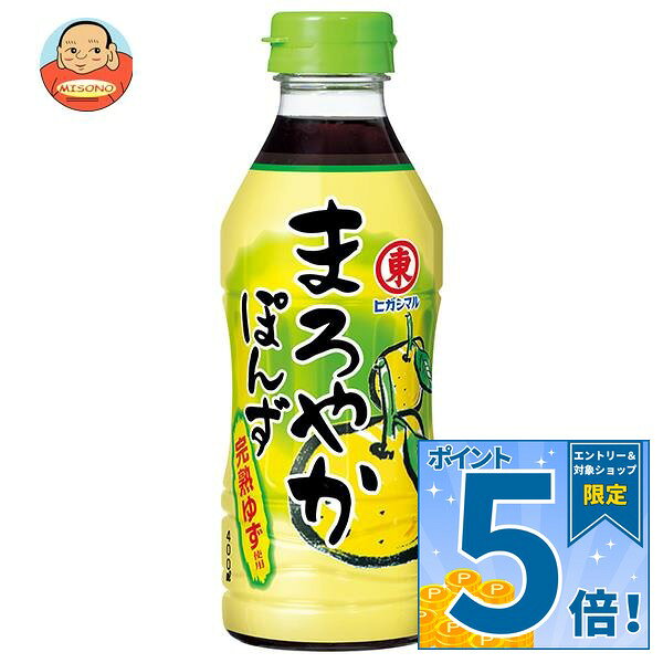 JANコード:4902475263095 原材料 本醸造しょうゆ(国内製造)、ぶどう糖果糖液糖、食塩、砂糖、醸造酢、ゆず果汁、かつおエキス、チキンエキス、野菜エキス、酵母エキス、こんぶ/調味料(アミノ酸等)、酸味料、(一部に小麦・大豆・鶏肉...