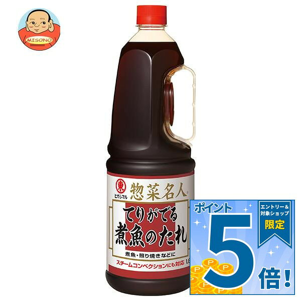 JANコード:4902475219856 原材料 しょうゆ（本醸造）、ぶどう糖果糖液糖、砂糖、食塩、チキンエキス、醸造酢、こんぶ/アルコール、増粘剤（加工でん粉）、カラメル色素、（一部に小麦・大豆・鶏肉を含む） 栄養成分 (100ml当たり...