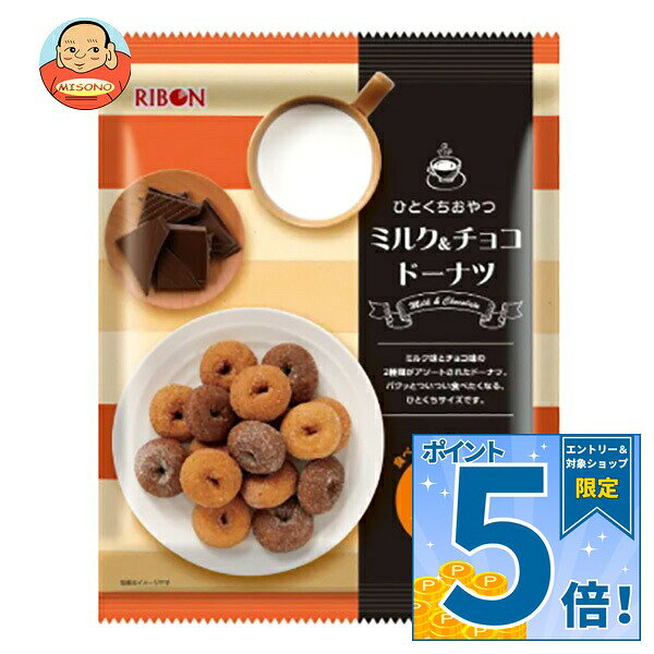 JANコード:4903316310909 原材料 【ミルク味】小麦粉(国内製造、砂糖、植物油脂、鶏卵、マーガリン(大豆を含む)、脱脂粉乳、イソマルトオリゴ糖、はちみつ、牛乳、食塩、ショートニング/ソルビトール、卵殻カルシウム、膨張剤、香料、...