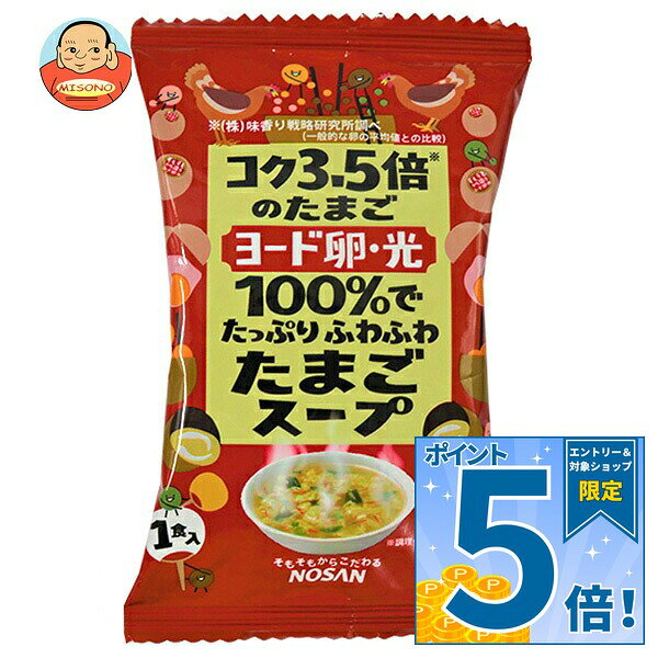 JANコード:4904435112702 原材料 でん粉分解物、乳糖、しょうゆ、食塩、砂糖、ごま油、チキンパウダー、こんぶエキス、ガラスープ、でん粉、しいたけエキスパウダー、胡椒加工品、具（鶏卵、かまぼこ、還元水あめ、乾燥わかめ、乾燥ねぎ）...