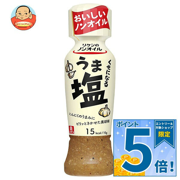 JANコード:4903307657327 原材料 糖類（果糖ぶどう糖液糖（国内製造）、砂糖）、醸造酢、発酵調味料、食塩、にんにく、ごま、チキンエキス、香辛料、たん白加水分解物//調味料（アミノ酸等）、酸味料、増粘多糖類、酸化防止剤（V.E)...