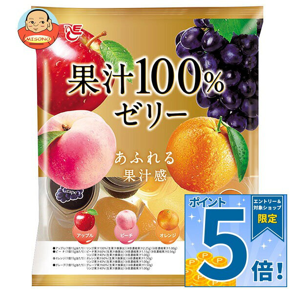 JANコード:4970055251077 原材料 【アップル】濃縮アップル果汁(りんご(日本、中国))、異性化液糖、砂糖/ゲル化剤(増粘多糖類)、酸味料、香料、甘味料(ソルビトール)、(一部にりんごを含む)【ピーチ】異性化液糖(国内製造)、...