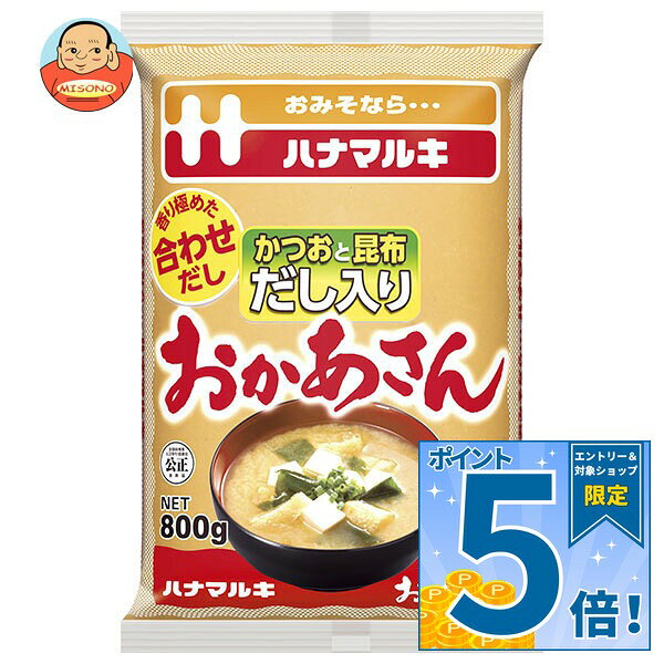 JANコード:4902401507279 原材料 大豆(輸入)、米、食塩、こんぶだし、かつおぶしエキス、かつおぶし粉末、むろあじぶし粉末、こうじ発酵調味料/酒精、調味料(アミノ酸等)、スモークフレーバー 栄養成分 (100g当り)エネルギー...