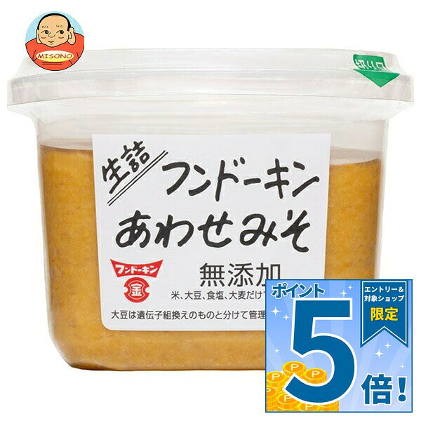 JANコード:4902581018930 原材料 米(国産)、大豆(分別生産流通管理済)、食塩、大麦 栄養成分 (100gあたり)エネルギー211kcal、たんぱく質7.2g、脂質2.3g、炭水化物40.4g、食塩相当量10.7g 内容 カ...
