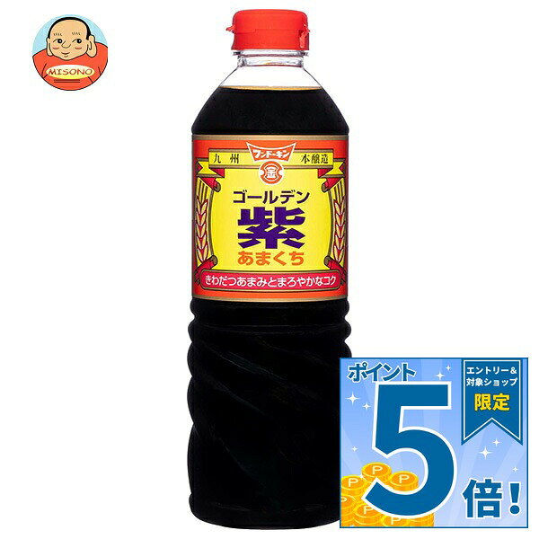 JANコード:4902581020766 原材料 脱脂加工大豆(遺伝子組換えでない)、小麦、食塩、砂糖混合ぶどう糖果糖液糖/アルコール、調味料(アミノ酸等)、甘味料(サッカリンNa、甘草、ステビア) 栄養成分 (15mlあたり)エネルギー1...