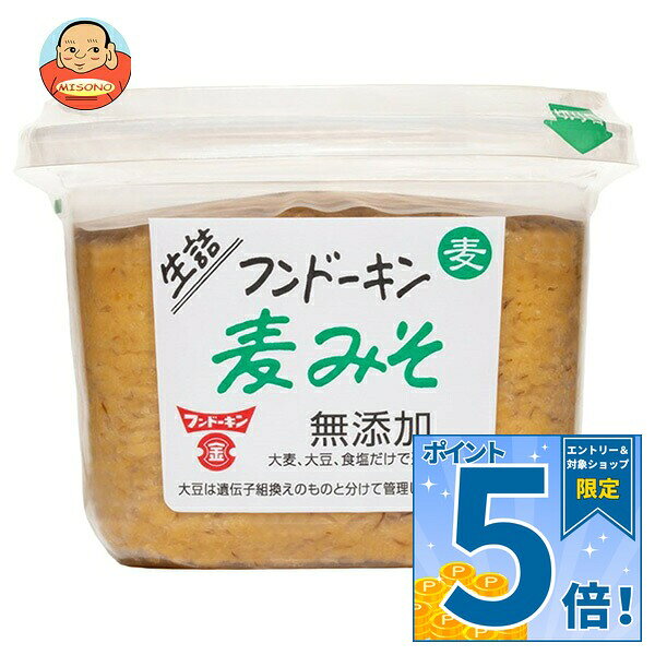 JANコード:4902581018947 原材料 大麦(国産)、大豆(分別生産流通管理済)、食塩 栄養成分 (100gあたり)エネルギー195kcal、たんぱく質8.1g、脂質3.0g、炭水化物33.9g、食塩相当量10.4g 内容 カテゴ...