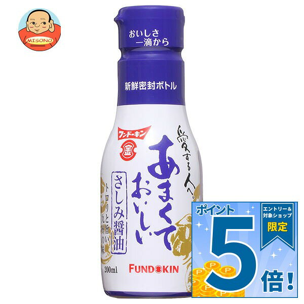 JANコード:4902581022531 原材料 脱脂加工大豆(インド製造、遺伝子組換えでない)、小麦、食塩、砂糖混合ぶどう糖果糖液糖/調味料(アミノ酸等)、アルコール、カラメル色素、甘味料(ステビア、甘草)、増粘剤(キサンタン) 栄養成分...