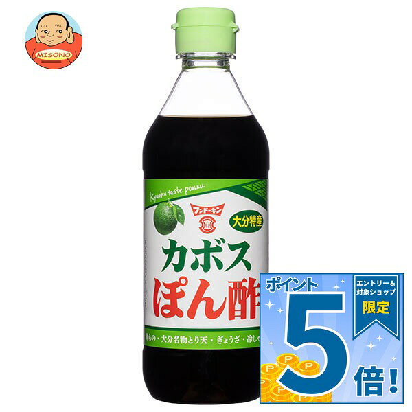 JANコード:4902581023828 原材料 しょうゆ(小麦を含む、国内製造)、砂糖・異性化液糖、醸造酢、かぼす果汁、たんぱく加水分解物、食塩、しいたけエキス/酸味料、カラメル色素、香料 栄養成分 (大さじ1杯(15ml)あたり)エネル...