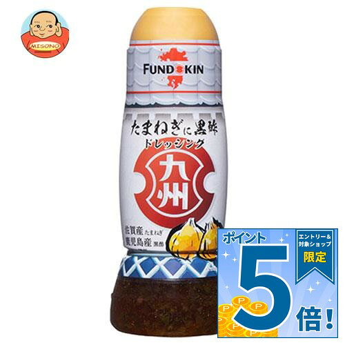 JANコード:4902581024429 原材料 しょうゆ(小麦を含む、国内製造)、砂糖、たまねぎ、食用植物油脂、醸造酢(醸造酢、黒酢)、食塩、チキンエキス調味料、発酵調味料、青じそ、赤ピーマン、こんぶエキス、酵母エキス/増粘剤(キサンタン...