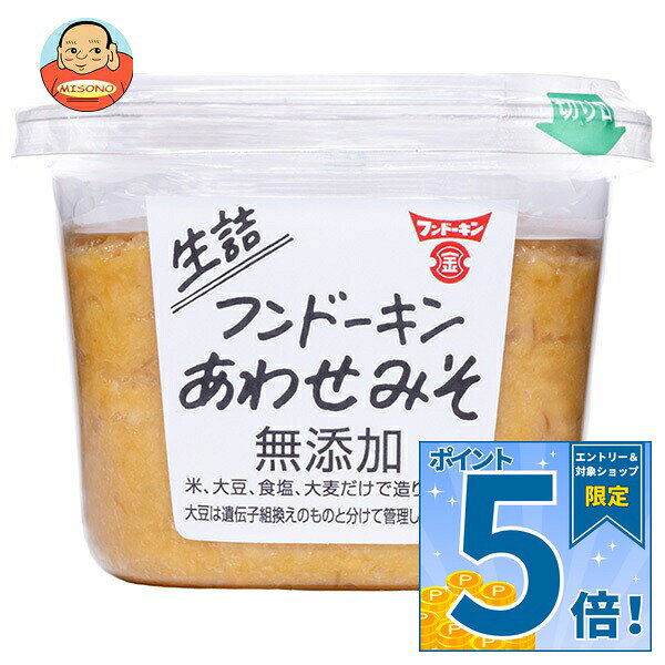 JANコード:4902581001130 原材料 米(米国産)、大豆(分別生産流通管理済)、食塩、大麦 栄養成分 (100gあたり)エネルギー211kcal、たんぱく質7.2g、脂質2.3g、炭水化物40.4g、食塩相当量10.7g 内容 ...