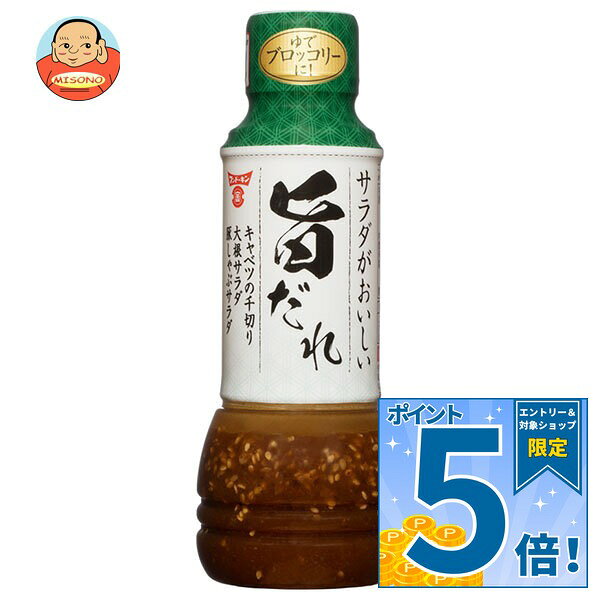 JANコード:4902581025570 原材料 食用植物油脂(国内製造)、しょうゆ(小麦を含む)、砂糖、にんにく、ねりごま、ごま、食塩/調味料(アミノ酸等)、酸味料、増粘多糖類 栄養成分 (大さじ1杯(15ml)あたり)エネルギー86kc...