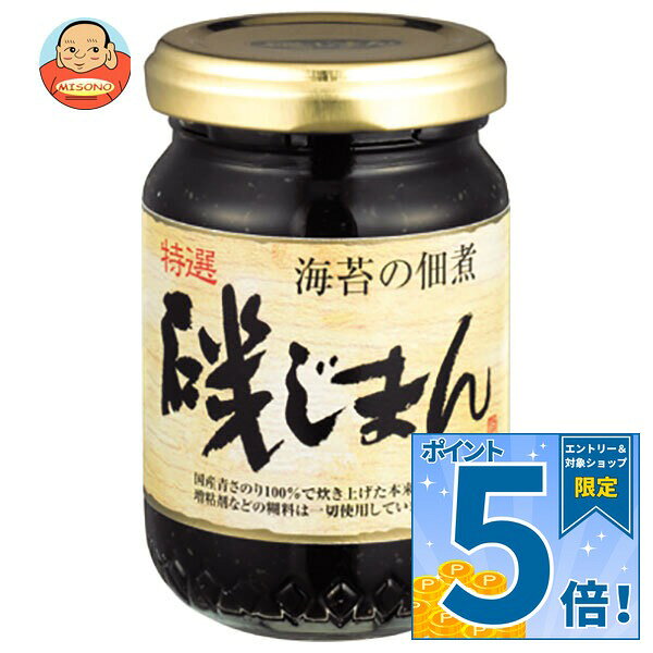 JANコード:4901271013033 原材料 青さのり、醤油(大豆・小麦を含む)、砂糖、果糖ぶどう糖液糖、みりん、かつおエキス、蜂蜜、カラメル色素、調味料(アミノ酸等) 栄養成分 (100gあたり)エネルギー103kcal、たんぱく質5...