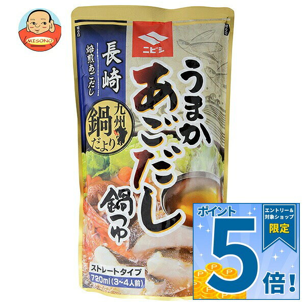 JANコード:4902104812588 原材料 飛び魚(あご)(長崎県産)、しょうゆ、砂糖、米発酵調味料、食塩、アミノ酸液、たん白加水分解物、こんぶエキス、ホタテエキス、チキンエキス、魚醤、酵母エキス/調味料(アミノ酸等)、(一部に小麦・...
