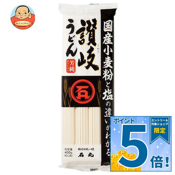 JANコード:4901166000070 原材料 小麦粉、食塩 栄養成分 (100gあたり)熱量337kcal、たんぱく質7.8g、脂質1.7g、炭水化物72.5g、食塩相当量4.1g 内容 カテゴリ:一般食品、麺類、袋、乾燥麺サイズ:37...