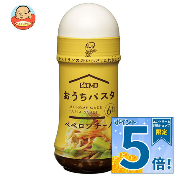 JANコード:4965009004717 原材料 食用植物油脂(国内製造)、ガーリック、食塩、風味調味料、昆布茶、香辛料/酒精、調味料(アミノ酸等)、増粘剤(キサンタンガム)、パプリカ色素、(一部に大豆・豚肉を含む) 栄養成分 (100g当...