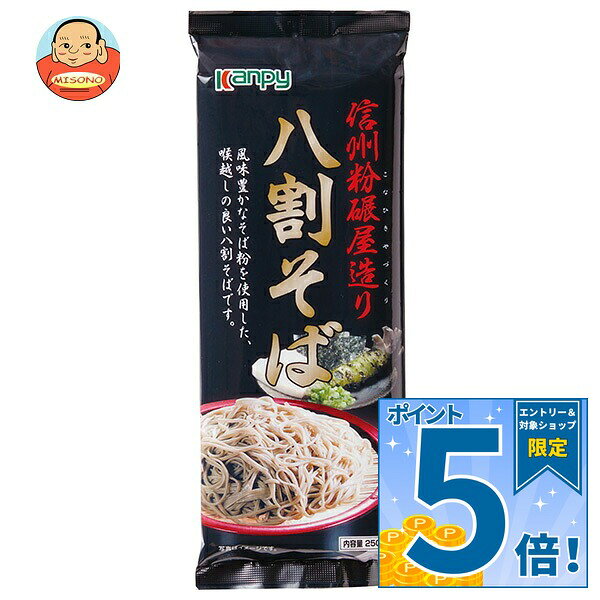 JANコード:4901401062719 原材料 そば粉（国内製造）、小麦粉、食塩 栄養成分 (100gあたり)エネルギー339kcal、たんぱく質8.2g、脂質1.1g、炭水化物75.8g、糖質72.1g、食物繊維3.7g、食塩相当量2....