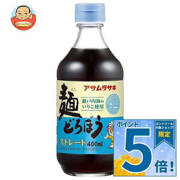 JANコード:4901177020746 原材料 砂糖混合ぶどう糖果糖液糖(国内製造)、しょうゆ、食塩、米発酵調味料、かつおぶし、たん白加水分解物、かつおエキス、いりこ、しいたけエキス、麦芽エキス、こんぶ、乾しいたけ/調味料(アミノ酸等)、...